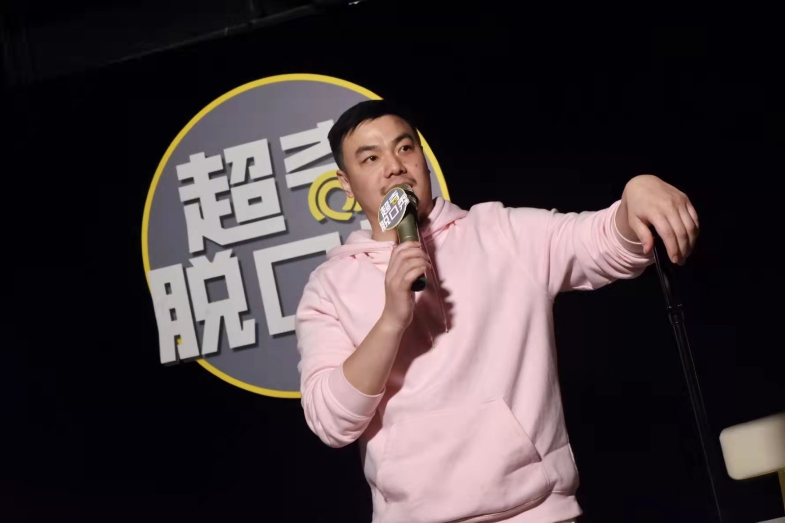 The first offline talk show club in Macau and Hengqin-Chaoqi Talk Show ...