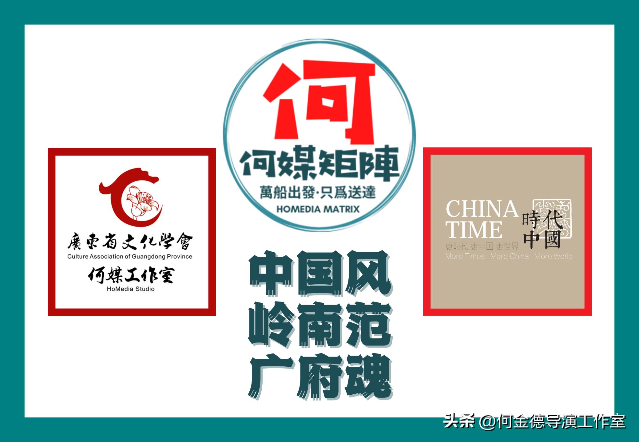 "Lingnan Fan" Zhao Tuo - the first hero in the development of Lingnan ...