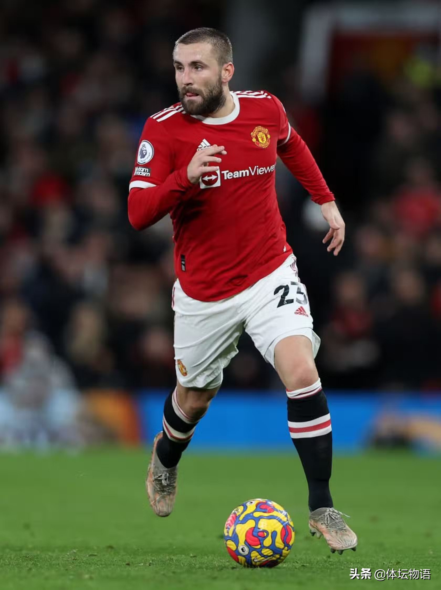 442: Who is the best left-back in football today? - iNEWS