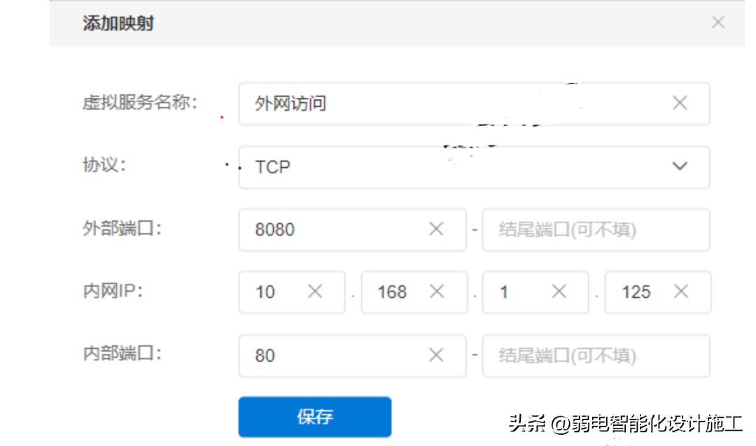 What is port mapping? How does the router set up port mapping? - iMedia