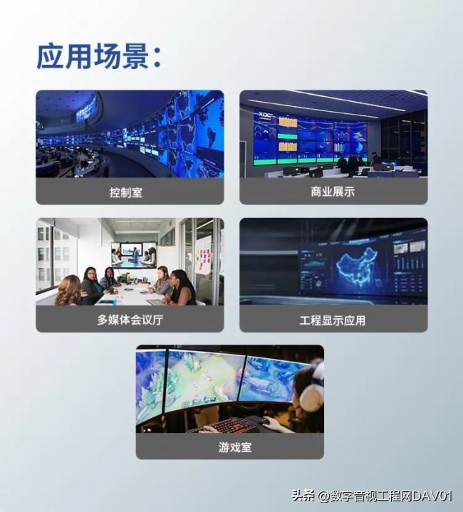 Bit video four-in four-out splicing processor: breaking the splicing ...