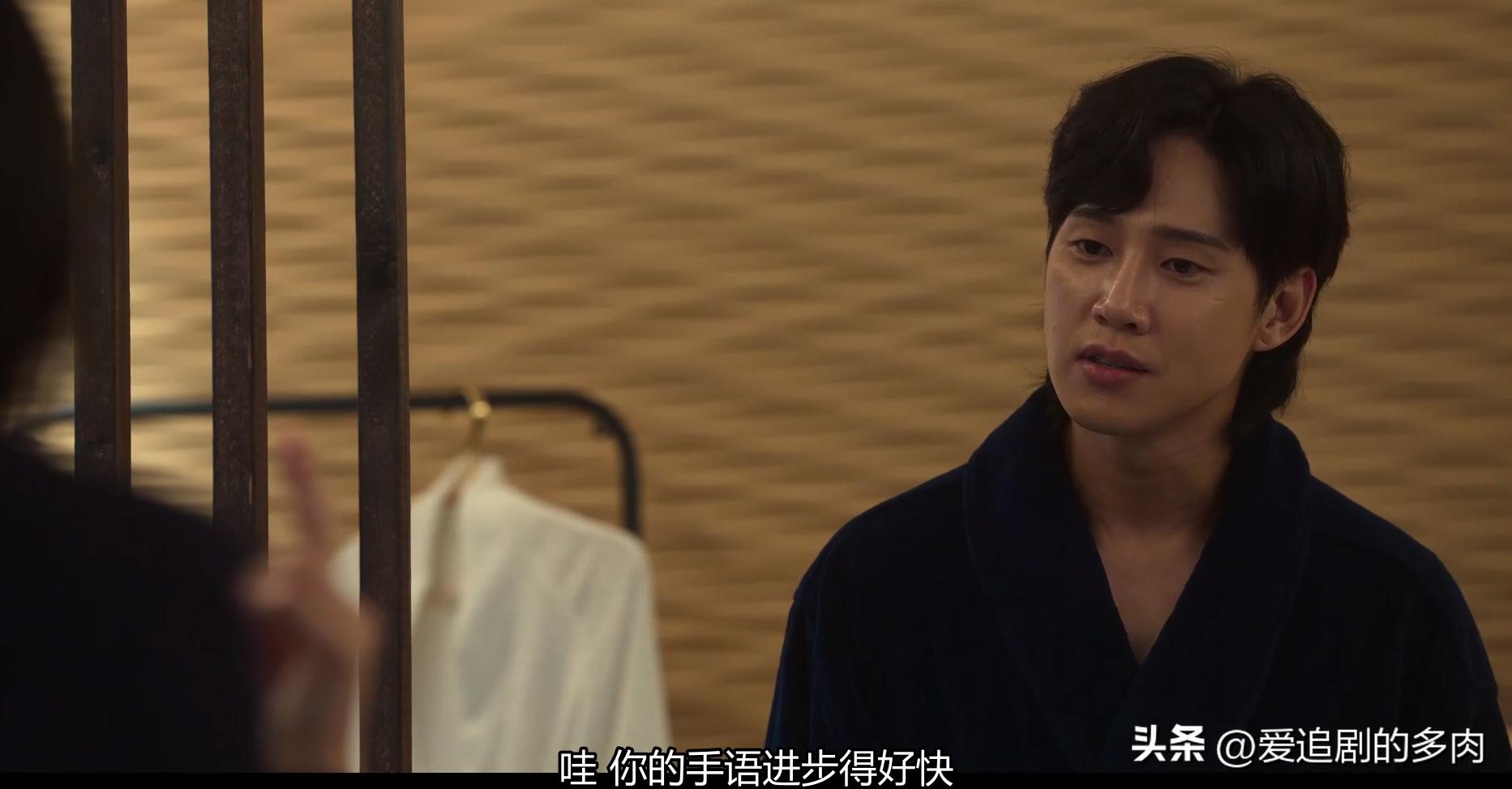 The finale of "Dark Glory 2" made Jeon Jae-joon die the worst, but the ...