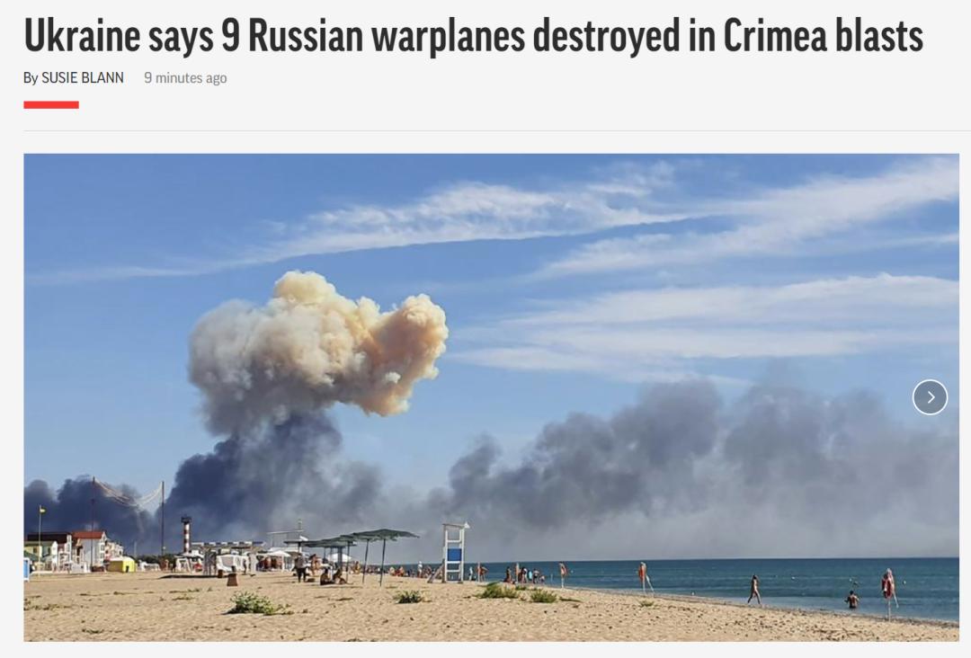 Ukraine: 9 Russian fighter jets destroyed - iNEWS