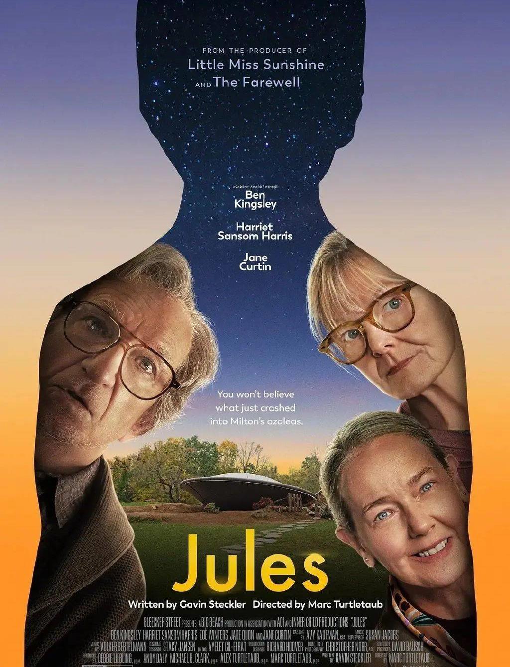 Guide to watching movies at home during the holidays Don't want to go ...