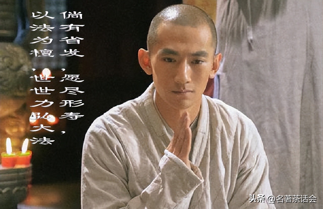 An eminent monk in the Northern Song Dynasty, the most diligent in his ...