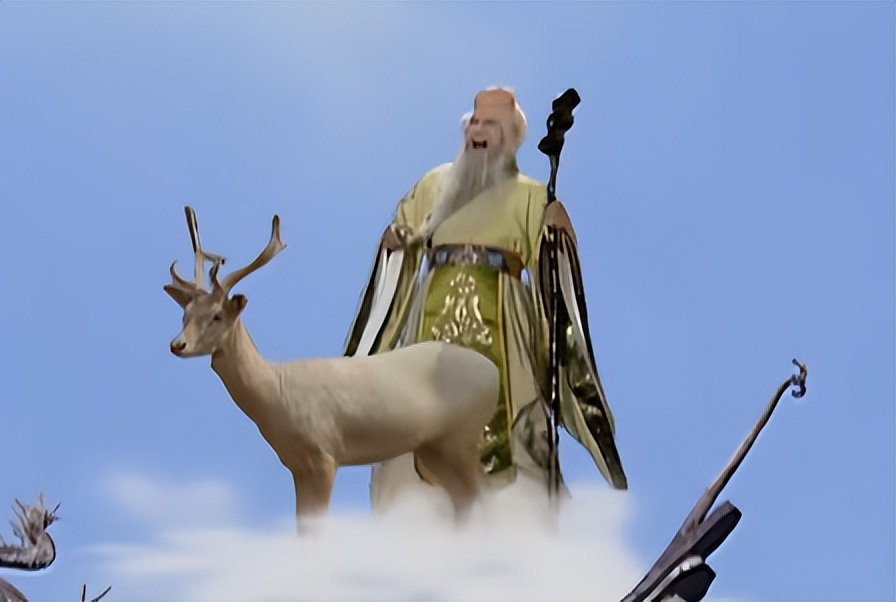 Interpretation of Journey to the West: The Story of the Bhikshu Kingdom ...