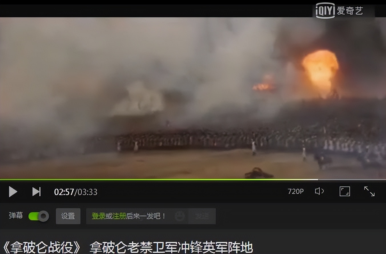 Inventory of the hardest hit areas of ancient costume film and ...