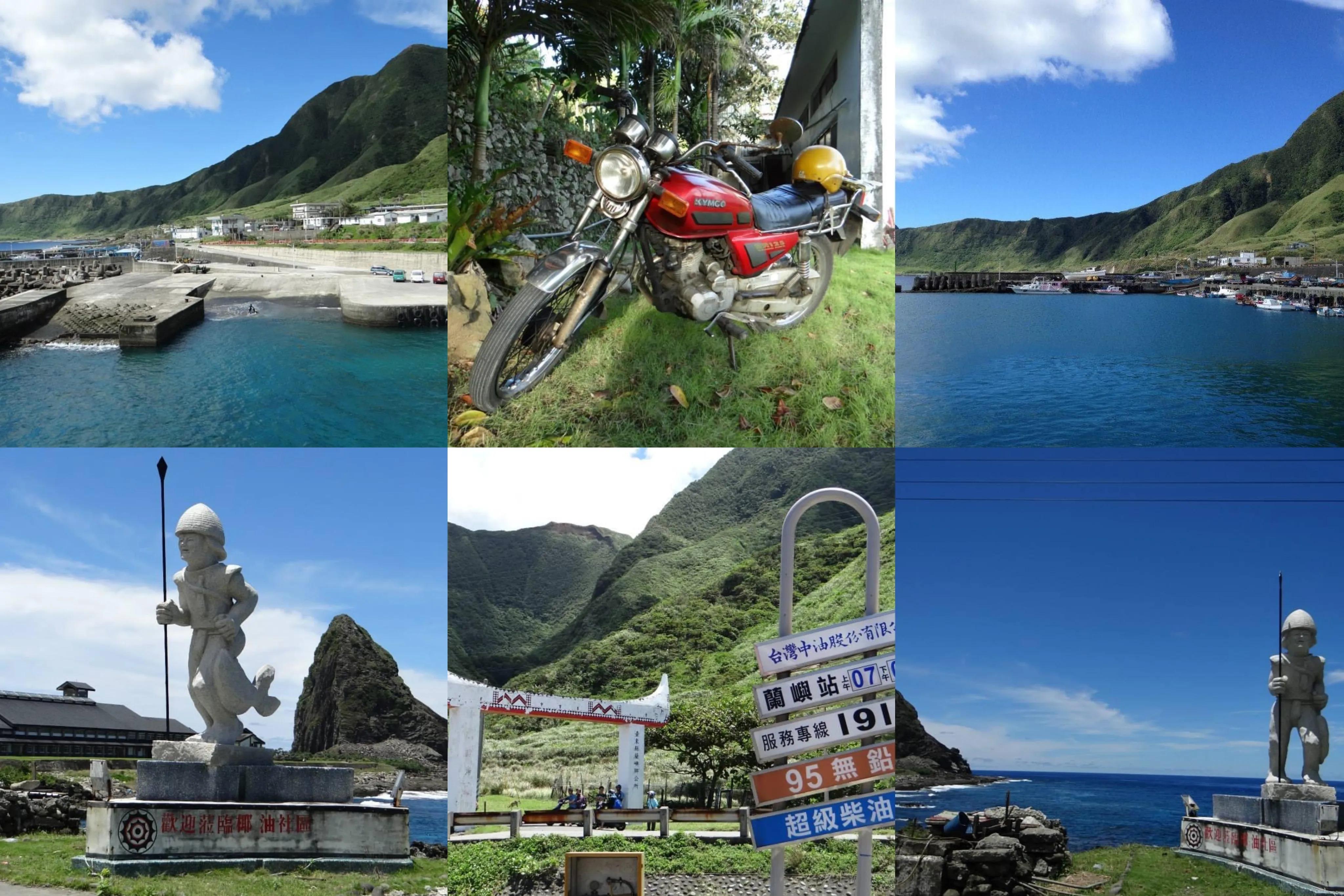 Lanyu, which only the sea knows about - Hongtou Islet (Island of People ...