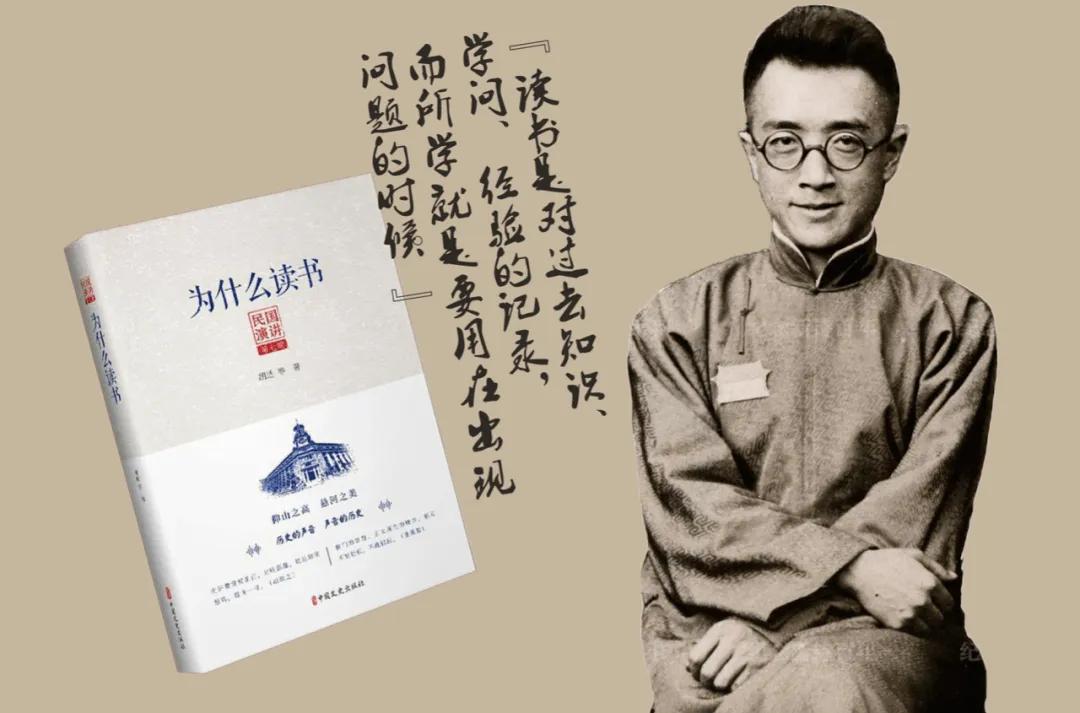 Why study (2) / code farmer: Shao Ming - iNEWS