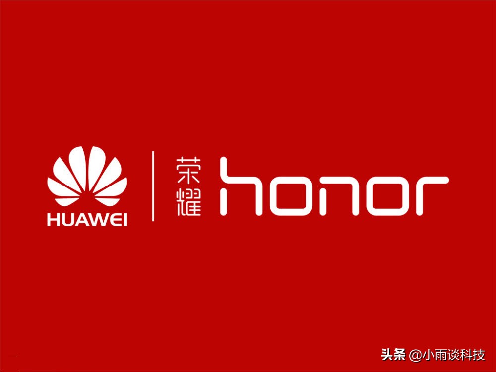 Is there a difference between Huawei and Honor?Is Glory Huawei? - iNEWS
