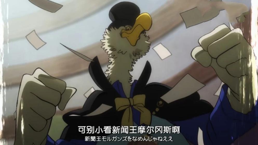One Piece 1074: Princess Vivi reappears after 5 years, the bounty of ...