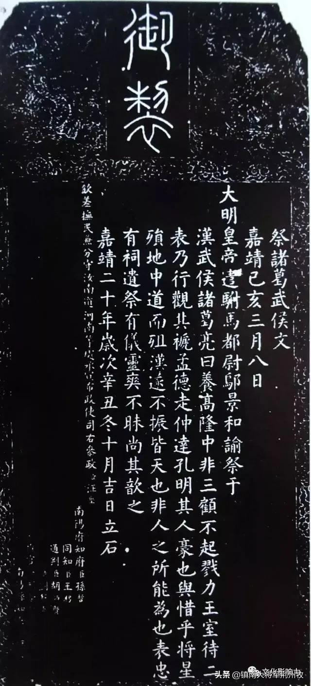 How to identify fake cultural relics - iNEWS