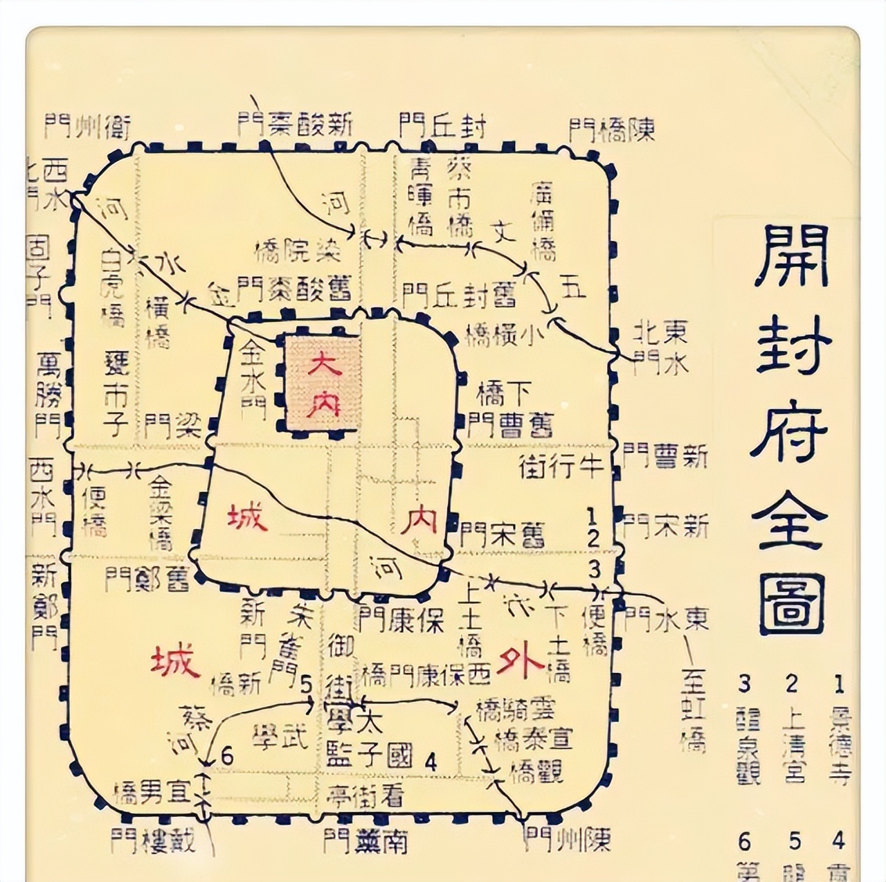 Jews and Chinese, four interesting historical facts - iNEWS