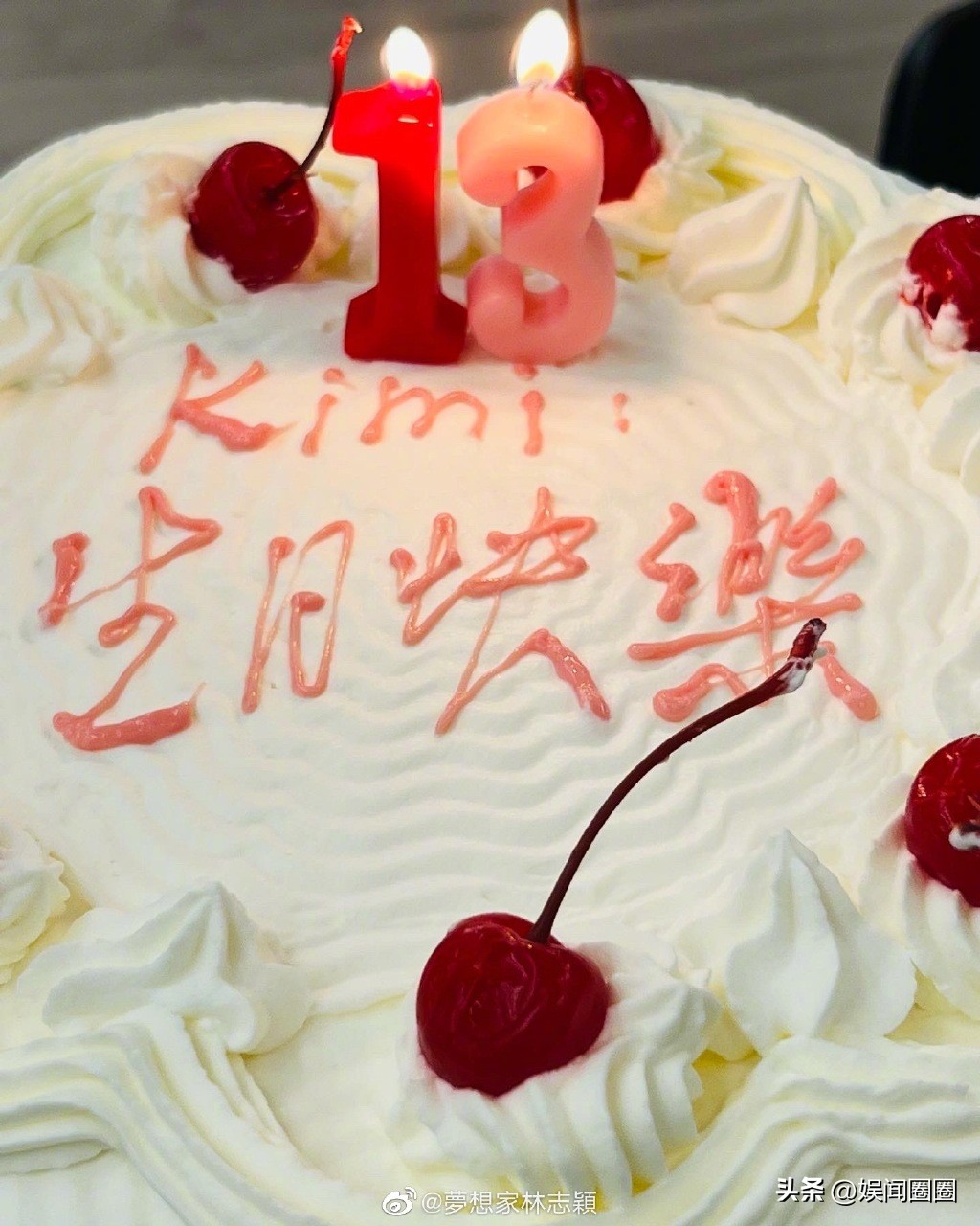 Lin Zhiying celebrates Kimi's birthday at the age of 13, and Kimi is ...
