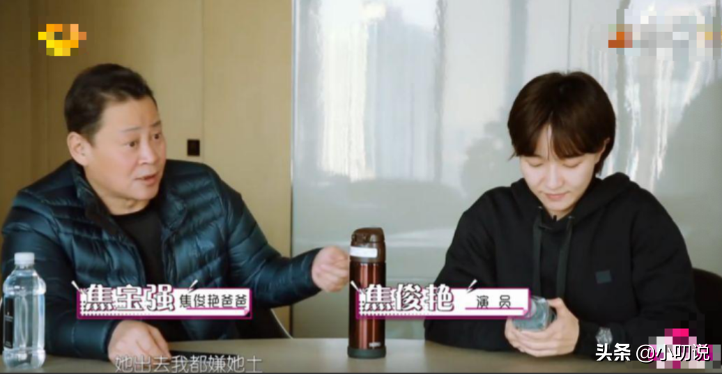 "Brother Pao" Jiao Junyan: Yang Mi's old classmate, a powerful young actor, 34-year-old single ...