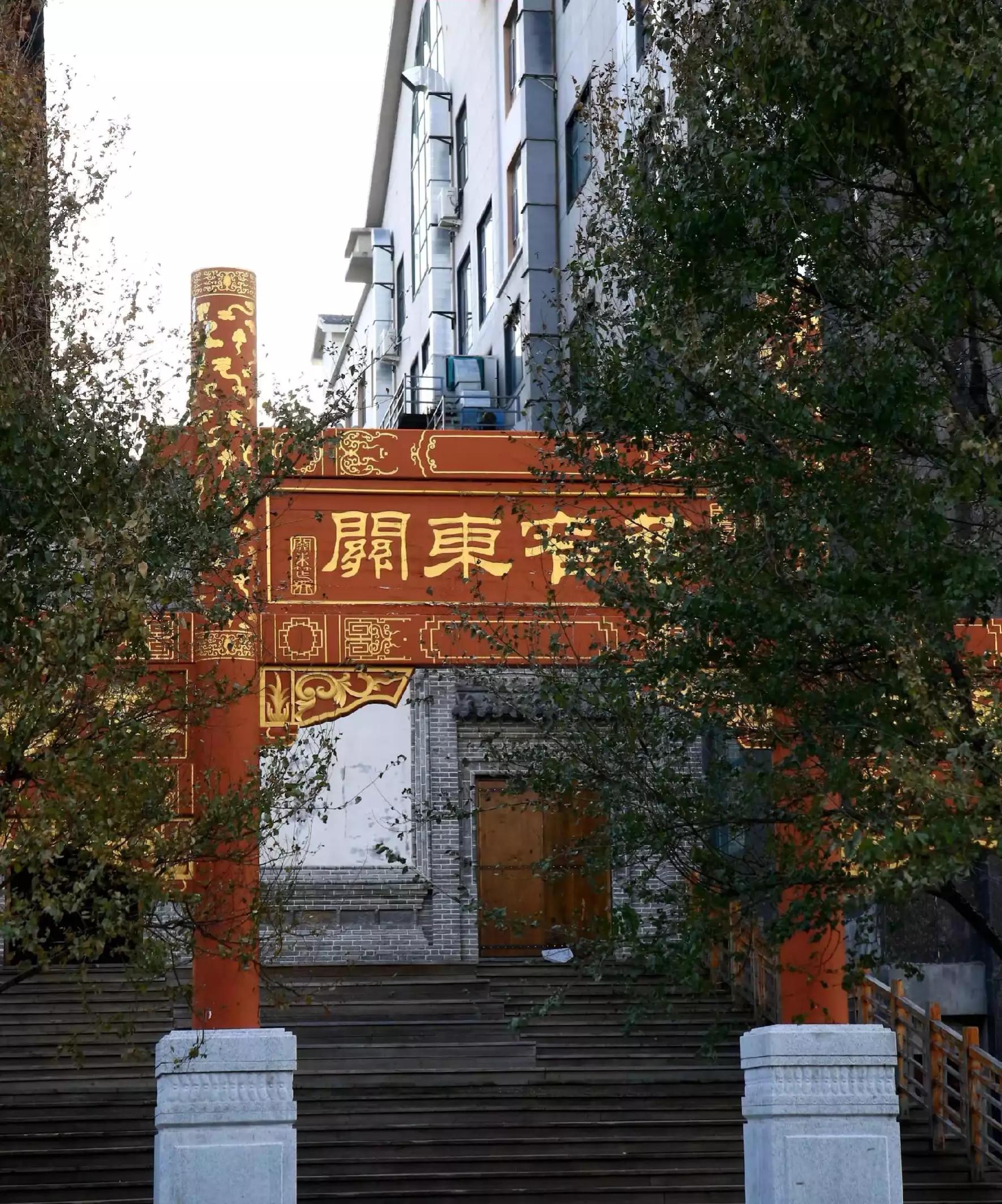 Which town is the first town of Changbai Mountain?It is worthy of the ...