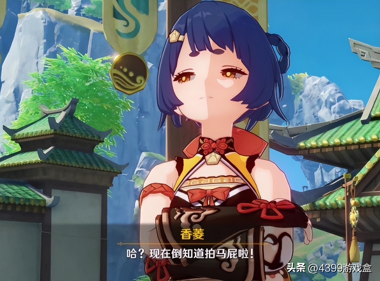 The "Tang Daren" in "Yuan Shen"!How strong is he who was dubbed ...