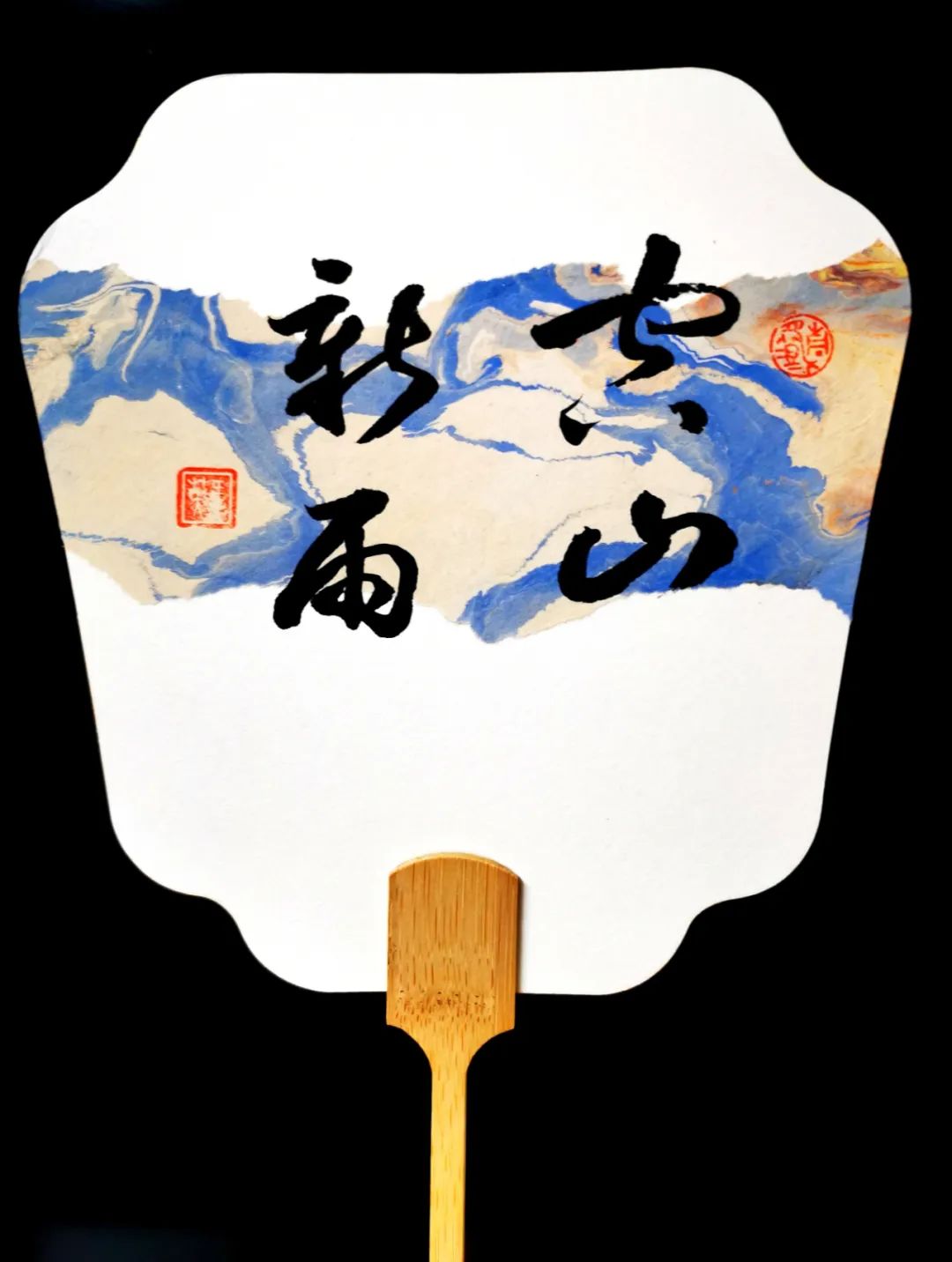 Scholarly Wenchuang Guochuan Garden Bazaar, ancient paper craft ...