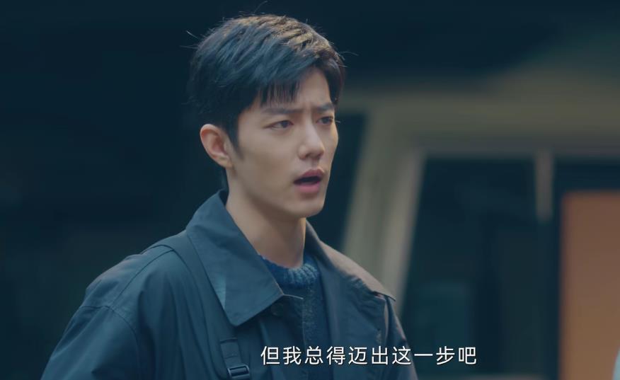 "The Sun Is With Me": After understanding Sheng Yang's drunkenness and ...