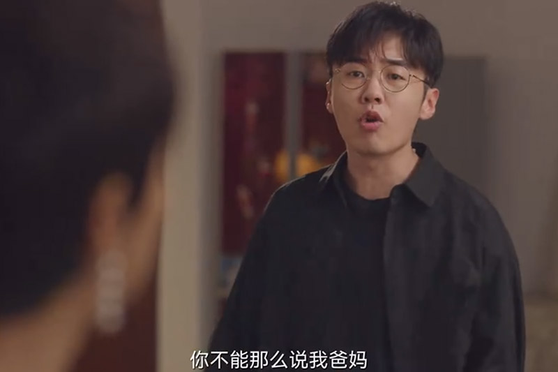"Second Embrace" Lin Yuxiang doesn't understand at all, Jin Lu's "five ...