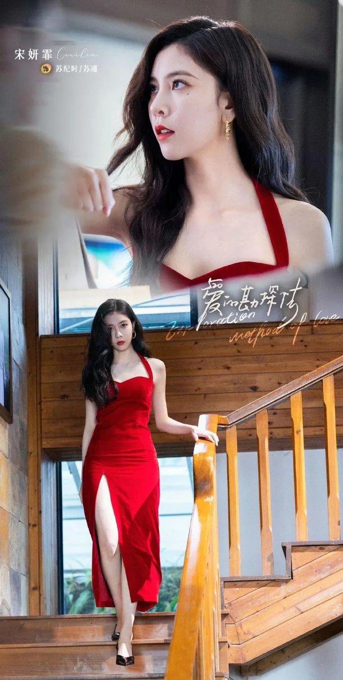 The sweet pet drama "The Exploration Method of Love" started broadcasting, starring Gao Hanyu ...