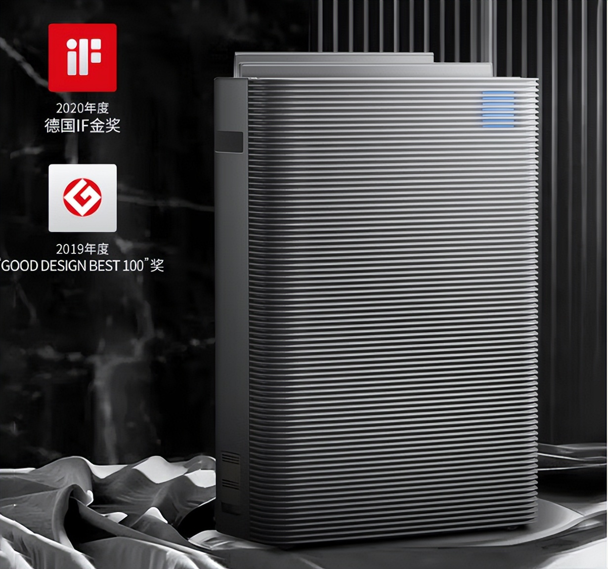 Which brand of household air purifier is good? Here are five - iMedia