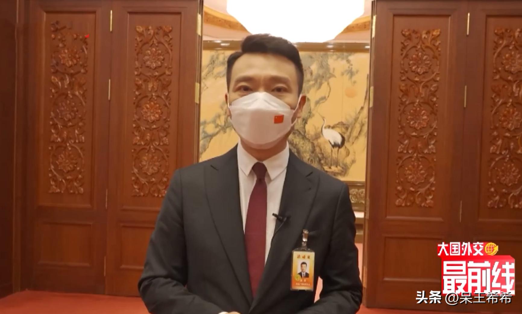 The host of the special program of CCTV Reporter's Festival performed ...