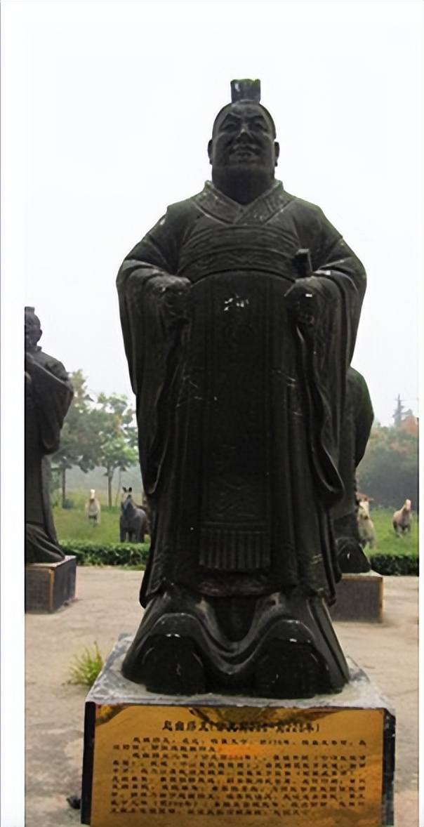 At the end of the Warring States Period, what happened to the last ...