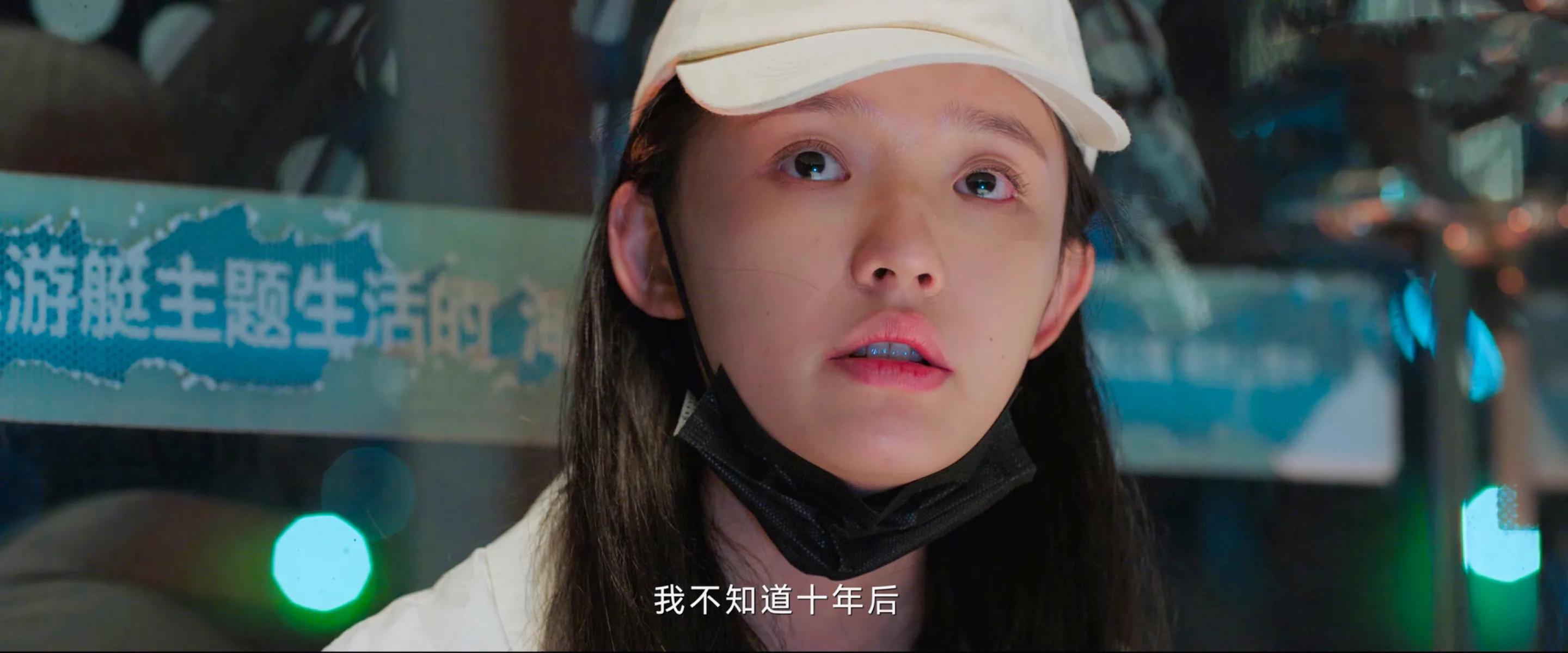 did not expect! Zhou Xun overturned this time, "Imperfect Victim" is changing from a drama to a ...