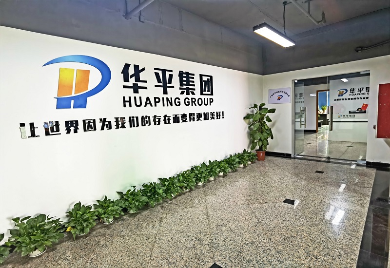 Guangzhou Chocolate Import Notes - Huaping Freight Forwarding - iNEWS