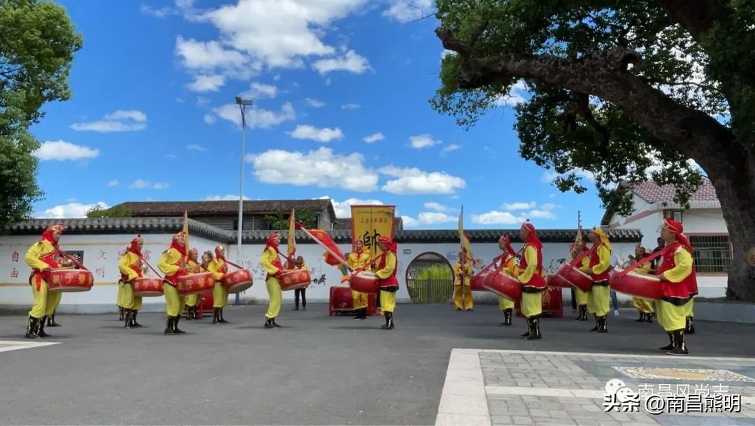 Taihe Travel - iNEWS