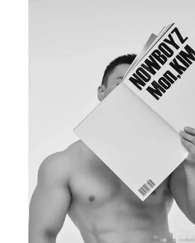 NOWBOYZ, a Korean clothing buyer's studio brand that expresses sexual ...