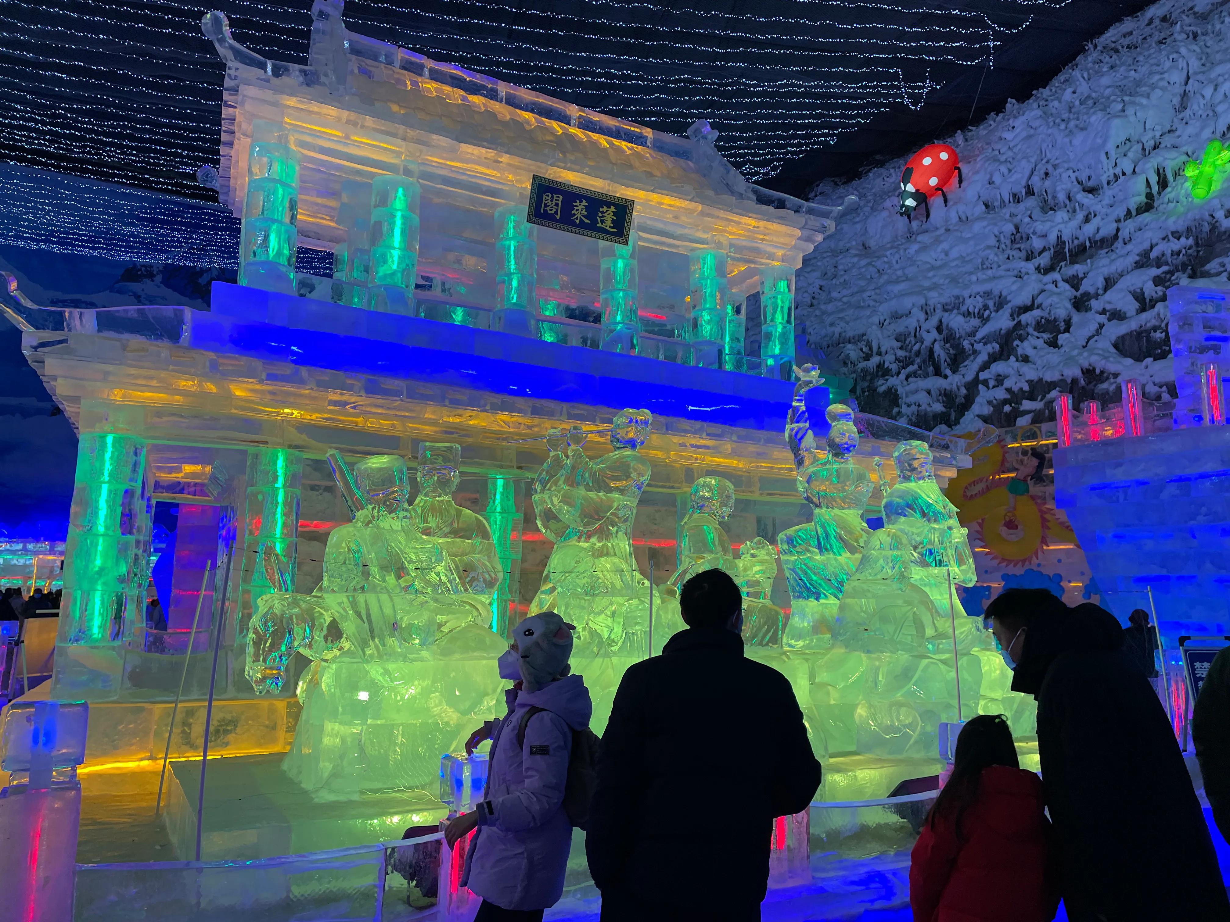 Ice Lantern: Longqing Gorge - iMedia