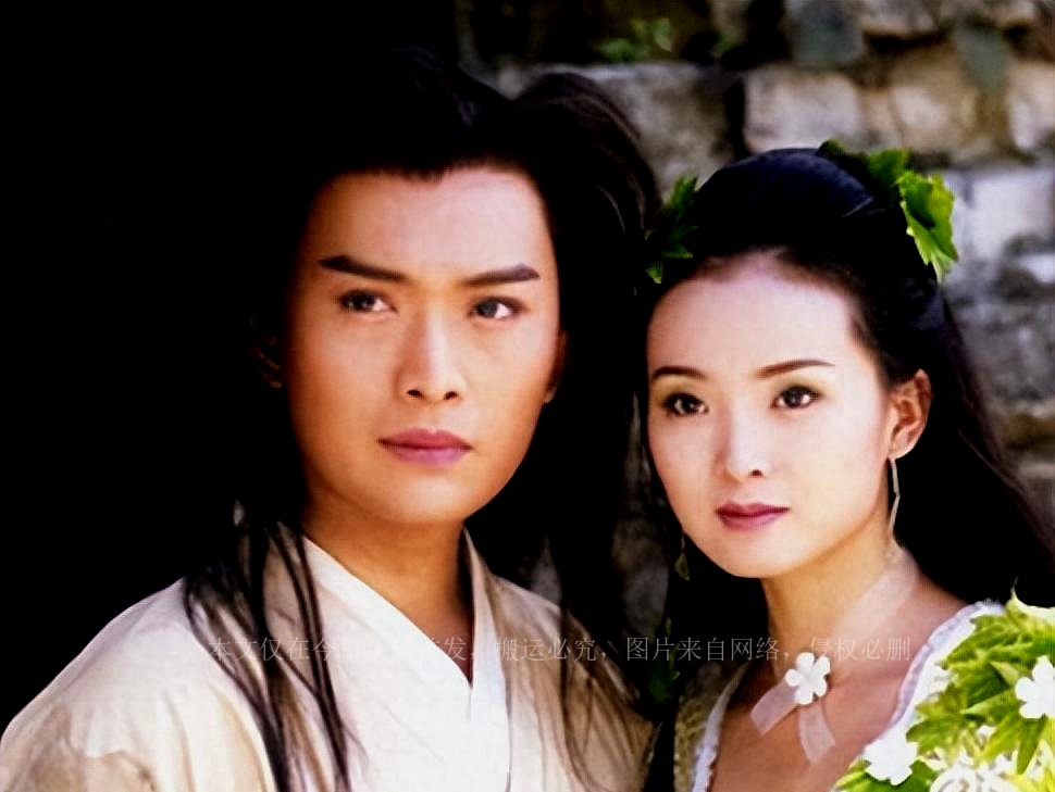 He divorced Dink's wife, and his second marriage was 12 years younger ...