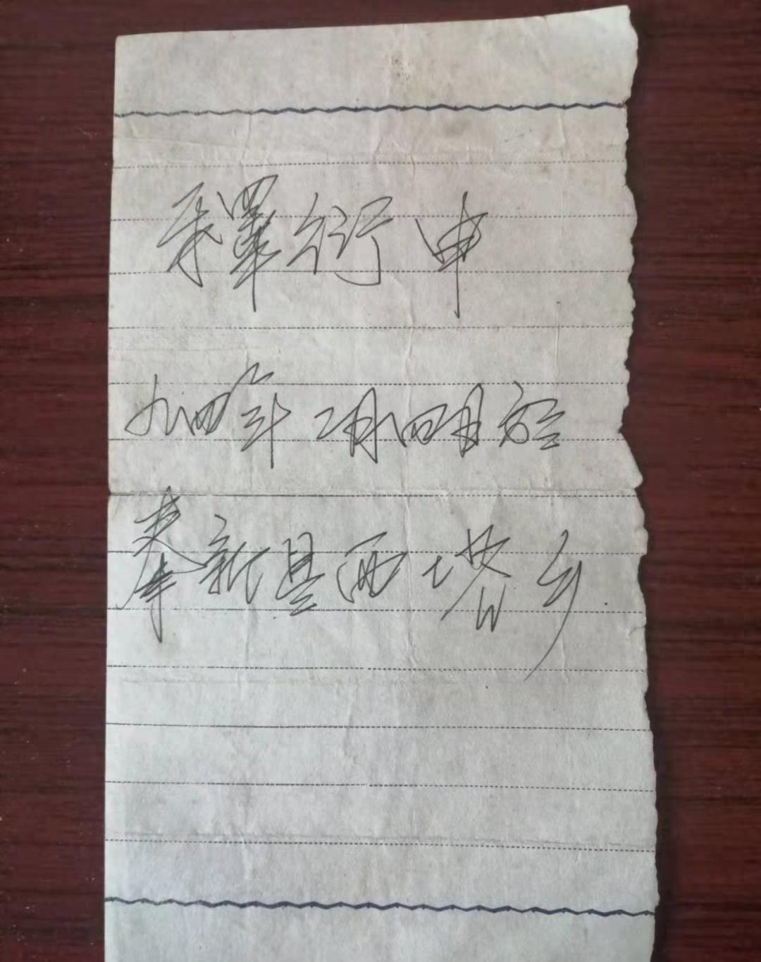 That year, the hero "Huo Yuanjia" came to Fengxin - iMedia