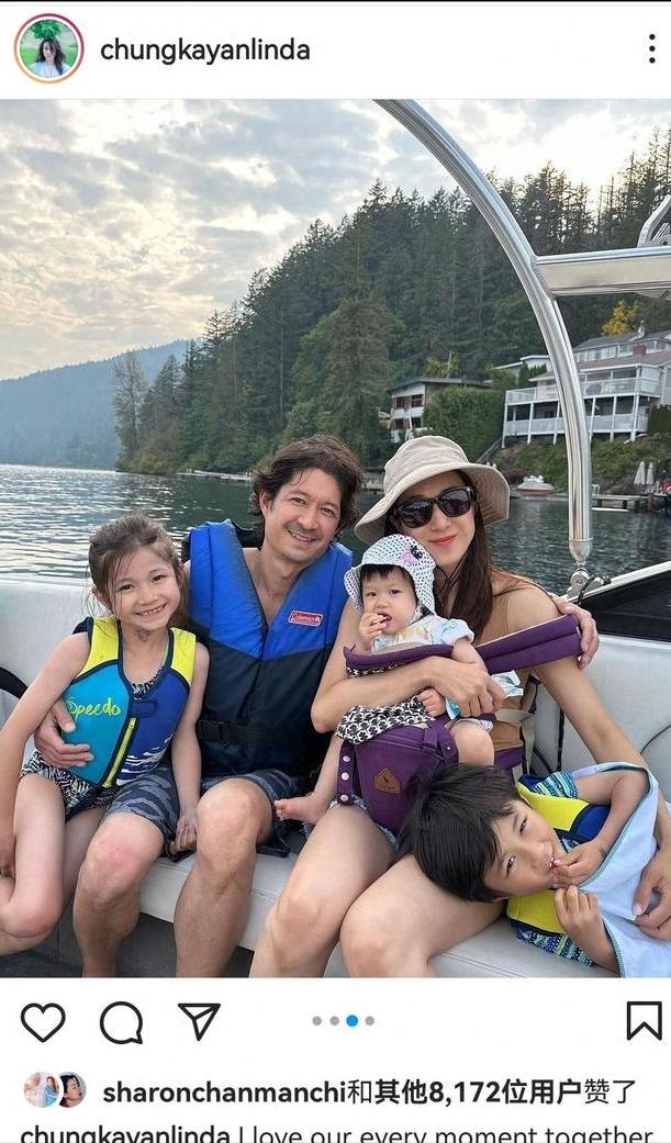 Zhong Jiaxin's vacation photos exposed! Sharing the same frame with my ...