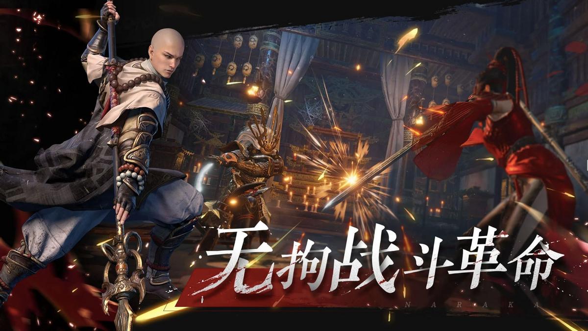 Live again?Nanjing Ning Hongye, Sichuan Hutao, and Xinjiang Sanniang ...