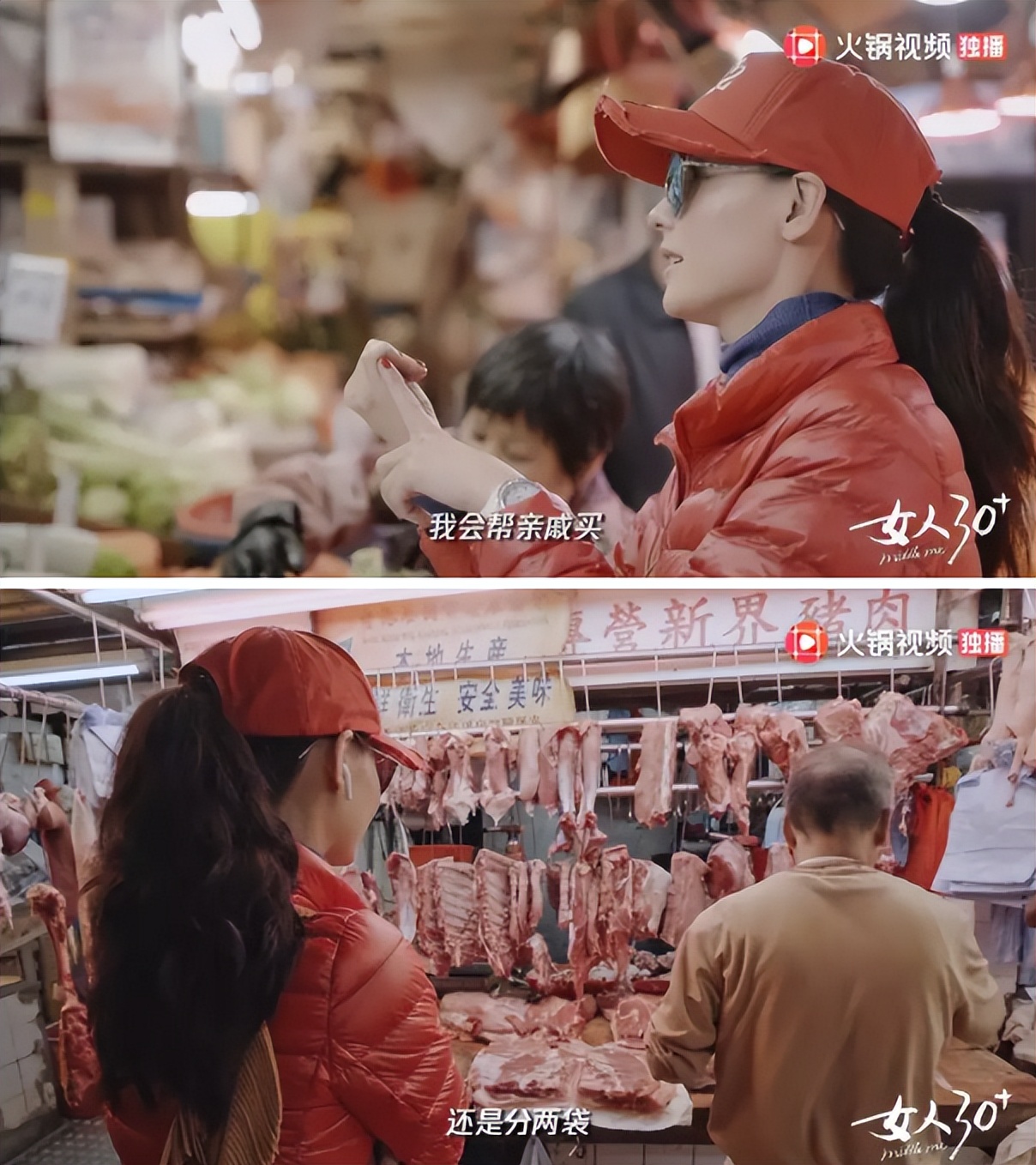 Nicholas Tse connoted that Cecilia Cheung cheated, and the "good mother ...