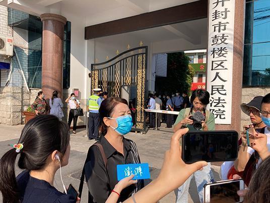 It was these mysterious people that made Jin Guoer target Xu Min ...