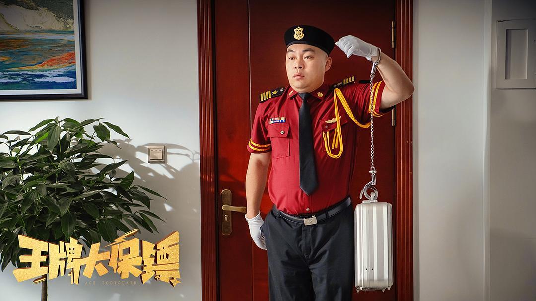 The box office was only 340,000 yuan in 3 days of release. It is ...