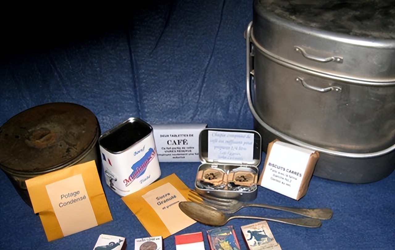 WWII rations (6) - WWII French army rations - iNEWS