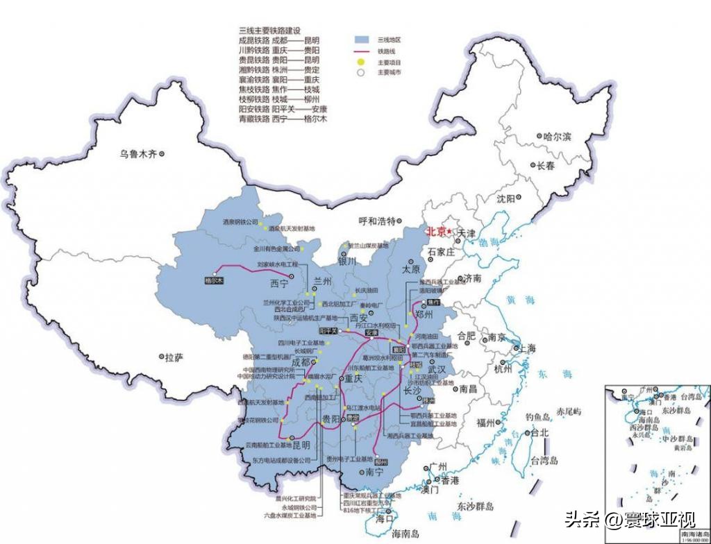 The old third line - the construction of "small third line" in Yunnan ...