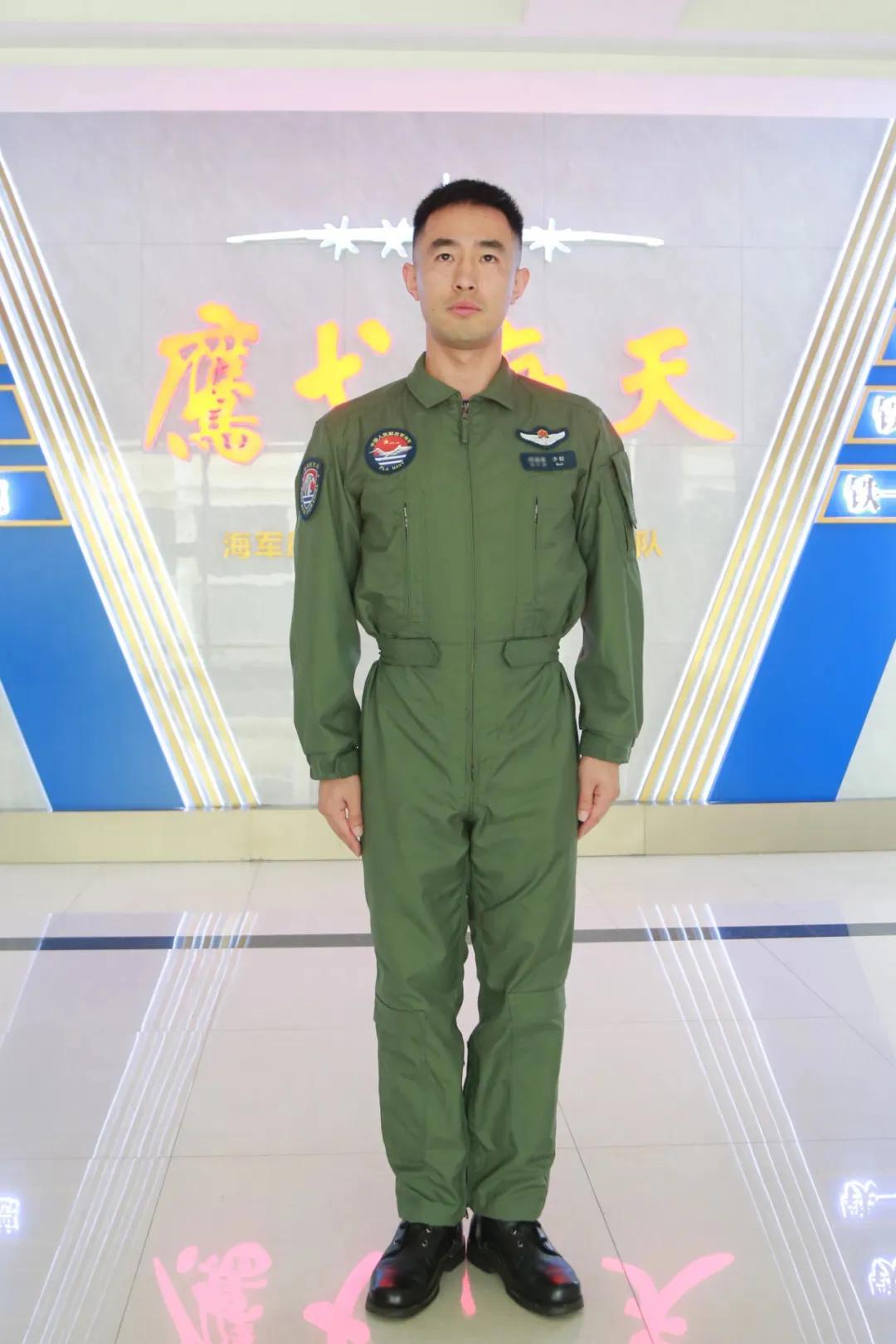 My Air Force renews the new flight suit, let's take a look at it~ - iNEWS