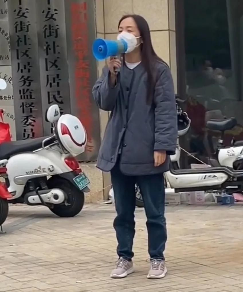 How long will Li Shaoli, a mysterious woman, be silent in the face of ...