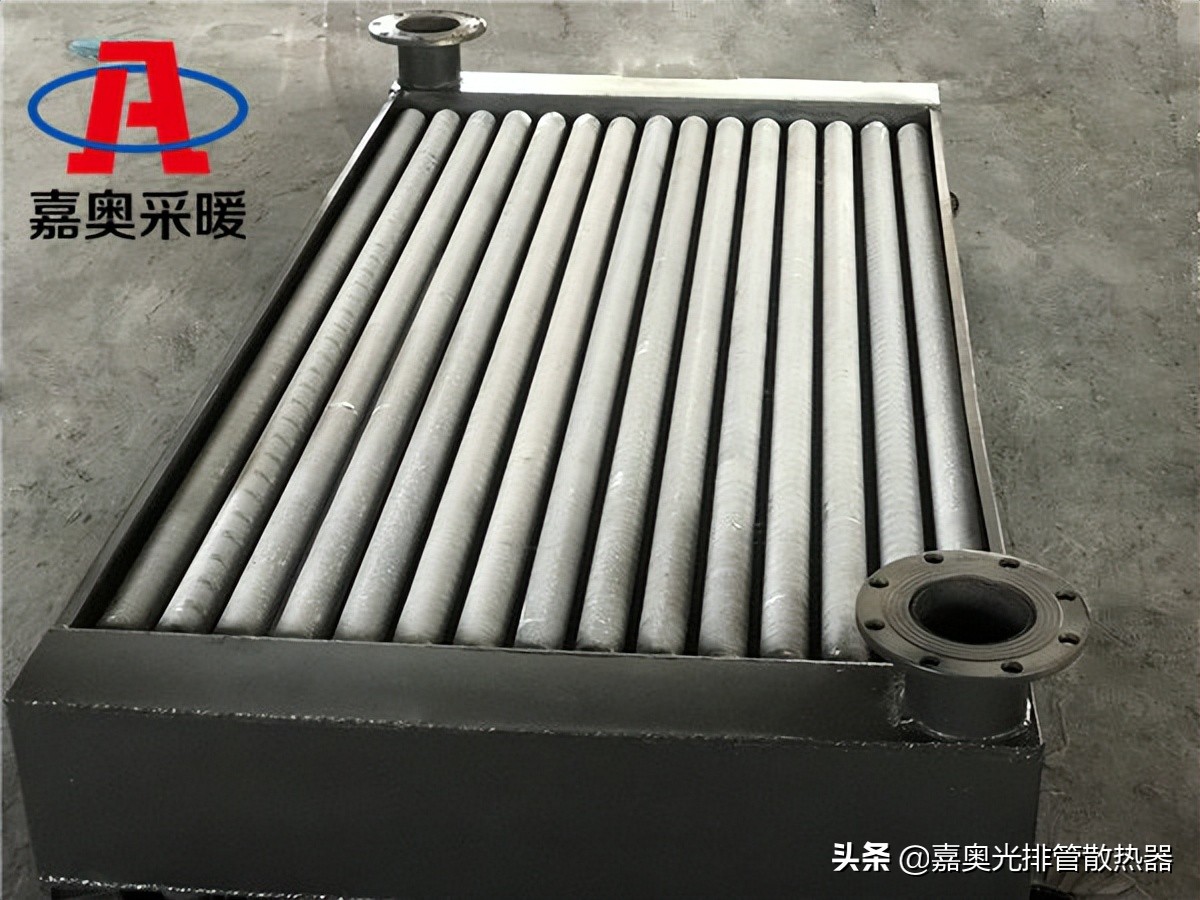 Flanged finned tube radiator - iNEWS