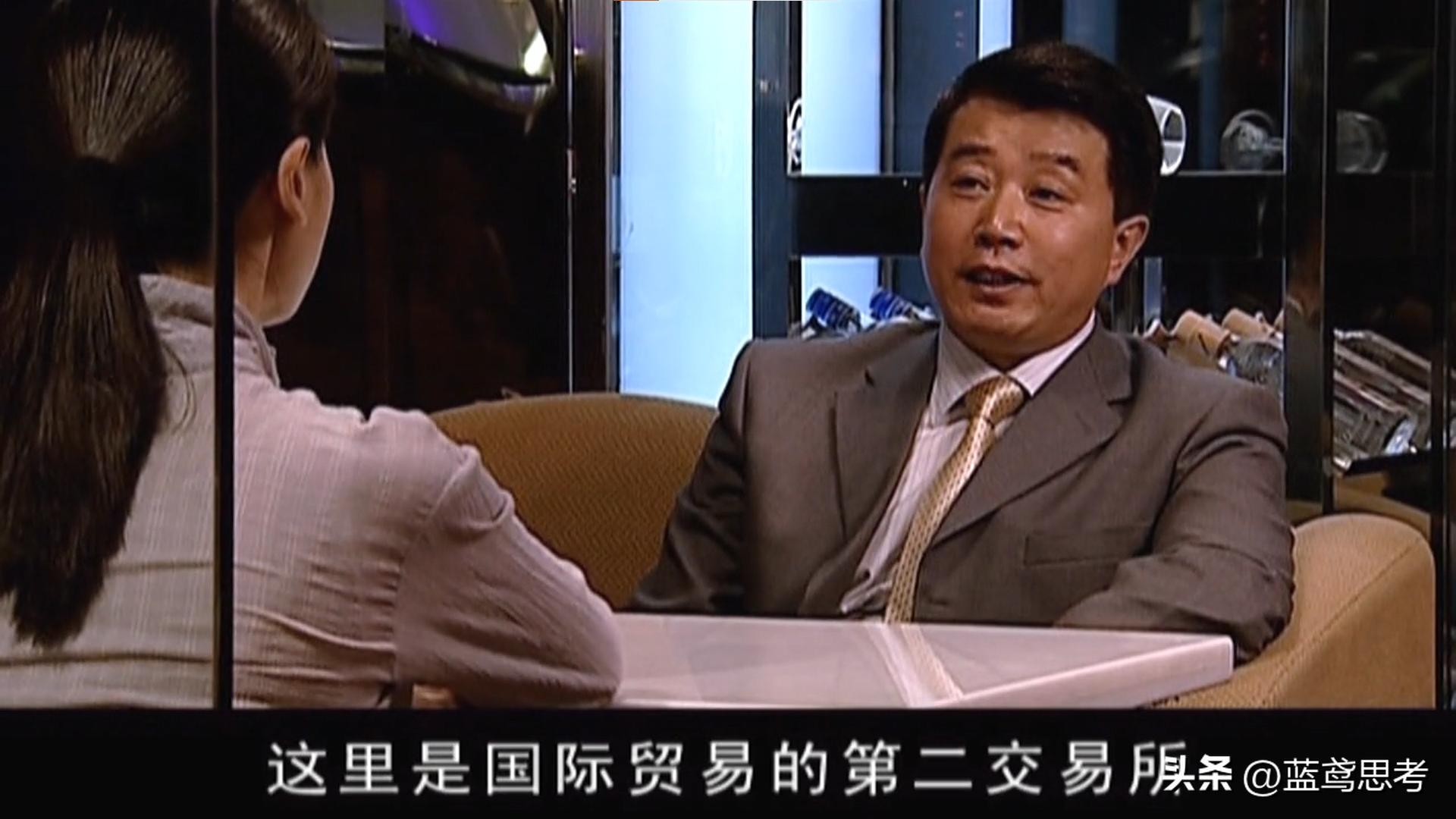 God, how did Han Chufeng organize the dinner? - iMedia