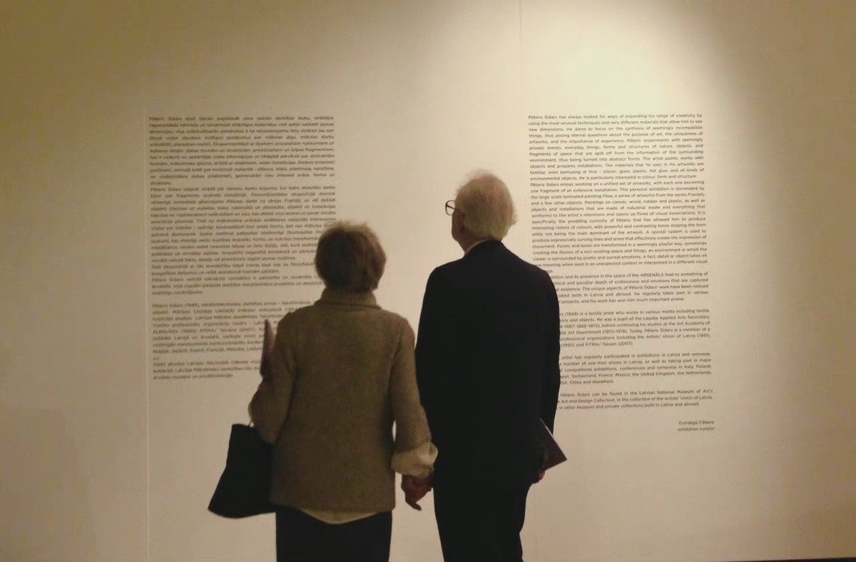 To be a human being is to be irreproducible and irreplaceable - iNEWS