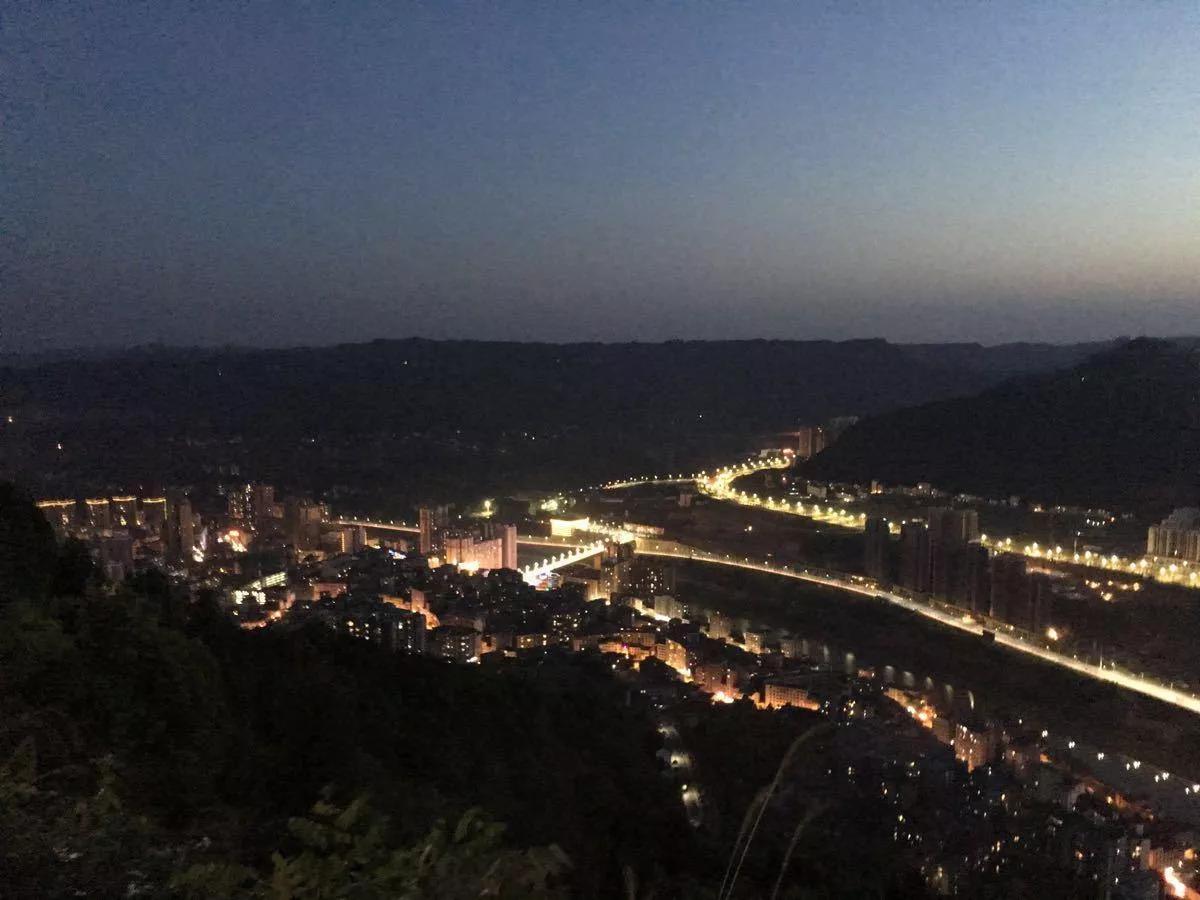 Pyeongchang Fotou Mountain - iNEWS