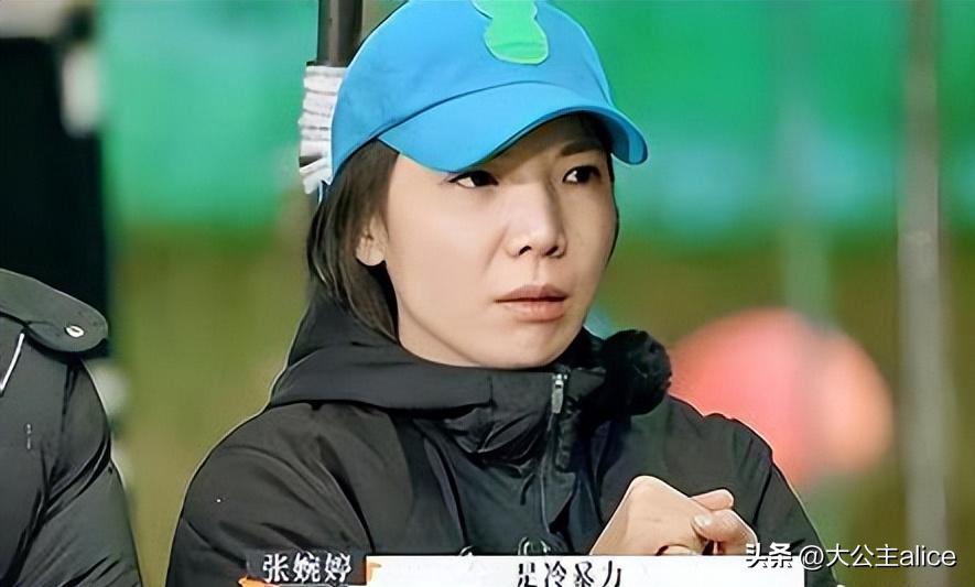 Goodbye Lover 2: Zhang Wanting and Song Ningfeng's daily mutual harm is ...