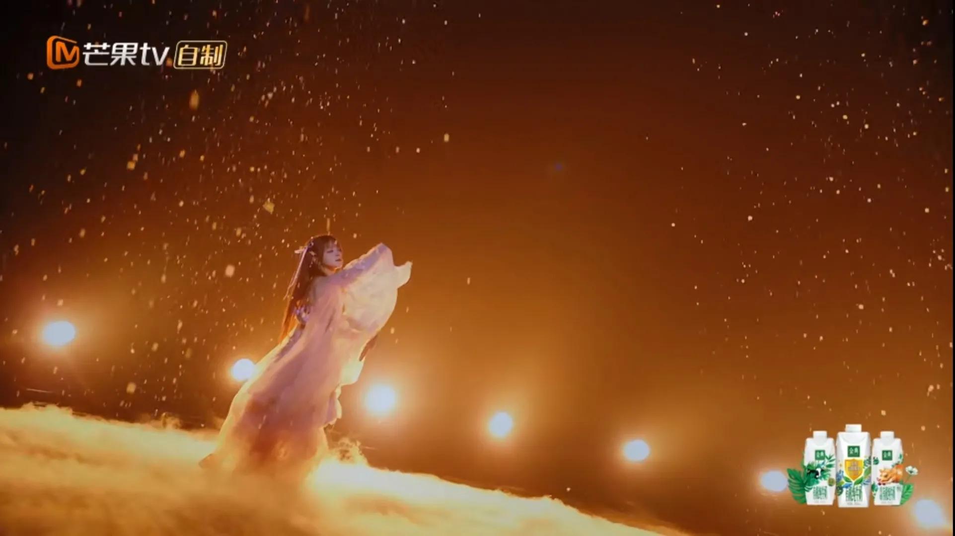 Chengfeng 2023: The dance beauty is really amazing, and the scoring is ...